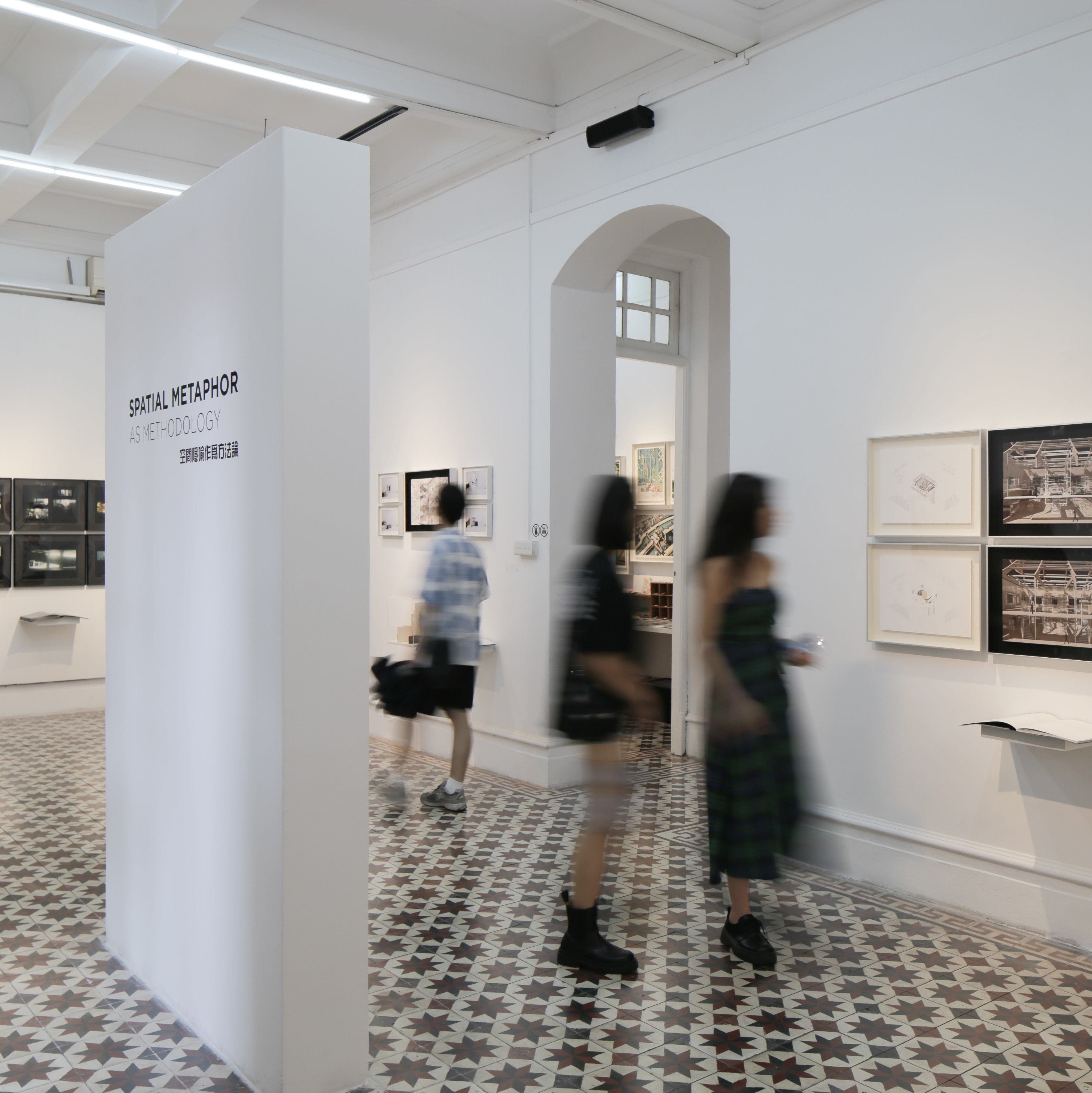 Exhibition – JXY Studio